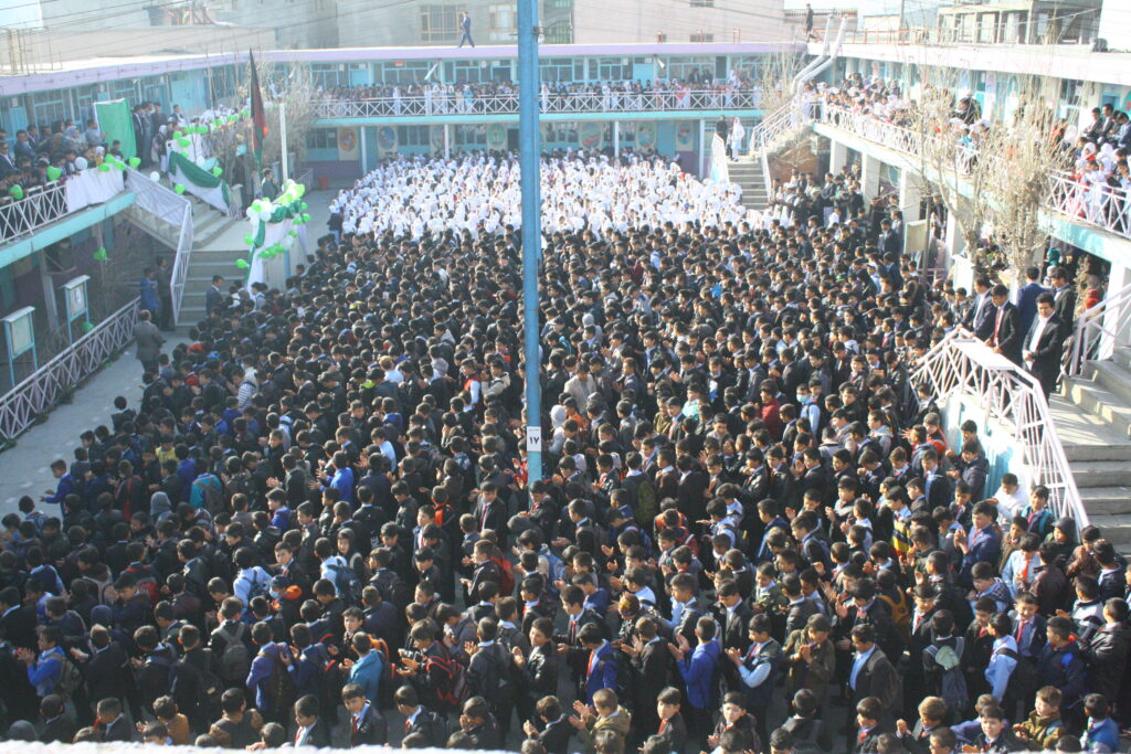 The Baroness and the Mujahideen: the remarkable tale of Marefat school ...